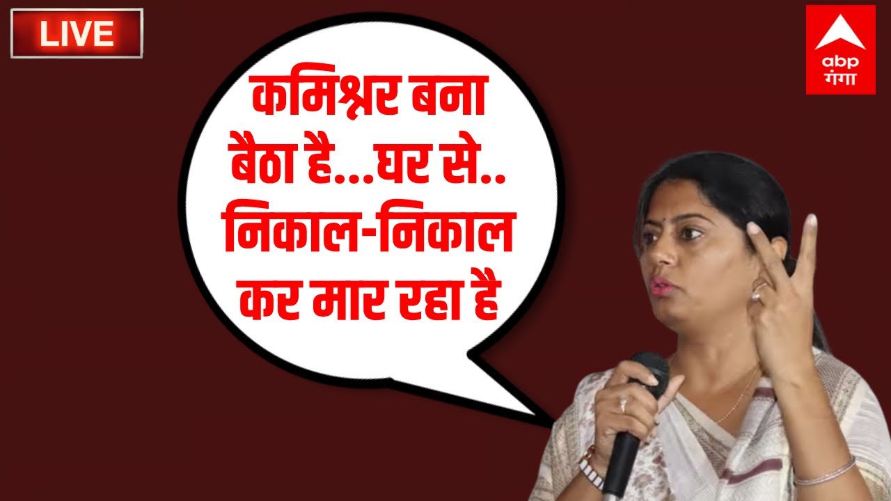 LIVE: सपा विधायक Pallavi Patel का ऐसा गुस्सा इससे पहले कभी नहीं देखा ...