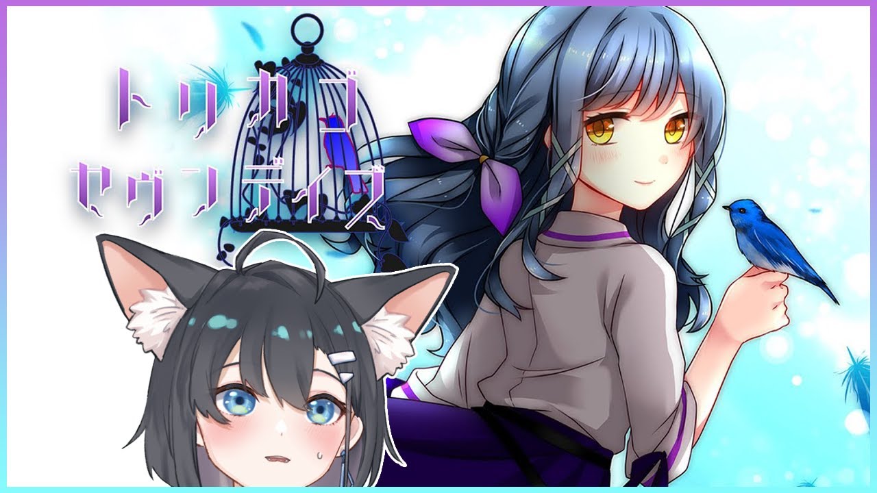 【Indie Horror Game】Playing with very sane harmless anime oneesan that ...