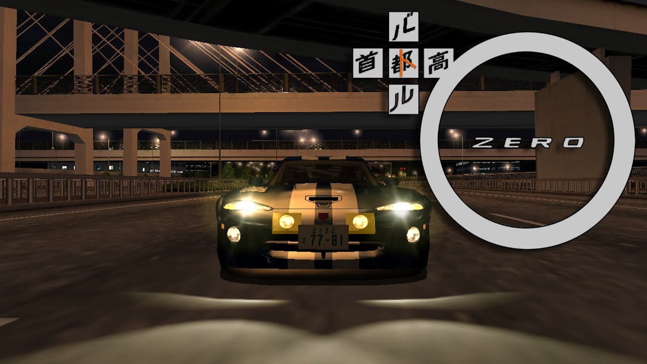 The Wangan | Tokyo Xtreme Racer Zero - YouTube