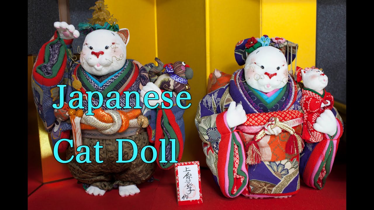 Japanese Cat doll kitty Cat Prince Cat Princess handmade - YouTube