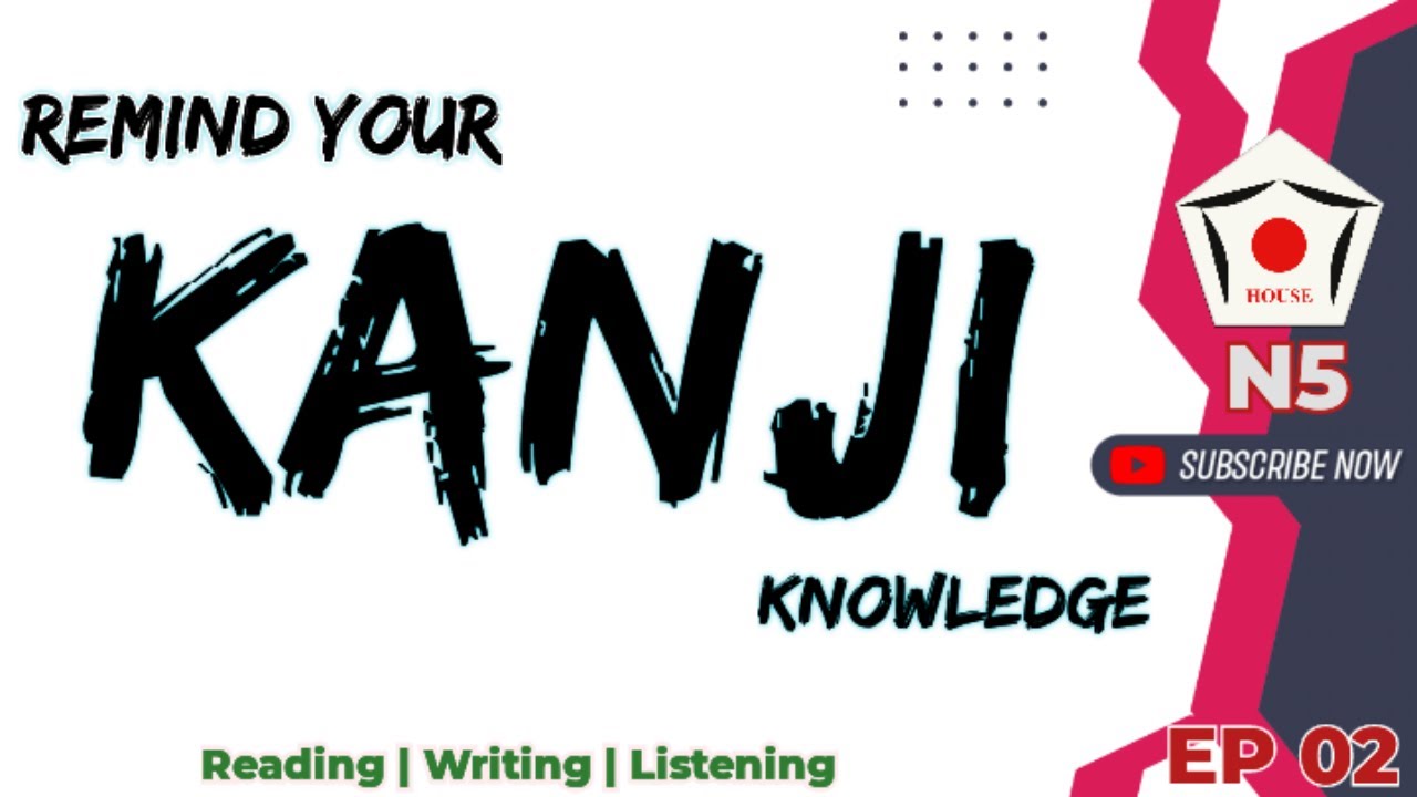 Japanese Kanji Test With Example Explanation #japaneselanguage # ...