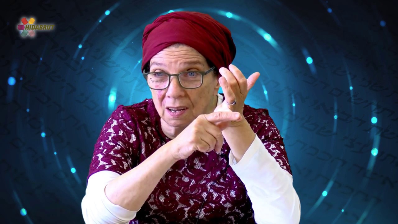 Parshat Mattot: How Keeping Kosher Affects You - Rebbetzin Tziporah ...