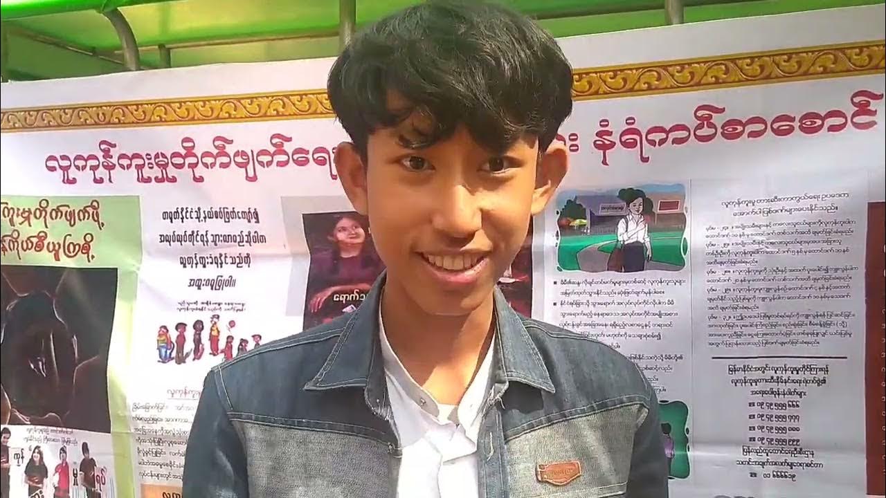 သဲကုန်းမြို့နယ်၌ ၁၀၂ နှစ်မြောက် အမျိုးသားအောင်ပွဲနေ့ အသိပညာပေး ဟောပ