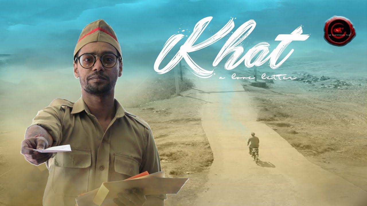 Khat | a love letter | short film | team countryroads films - YouTube