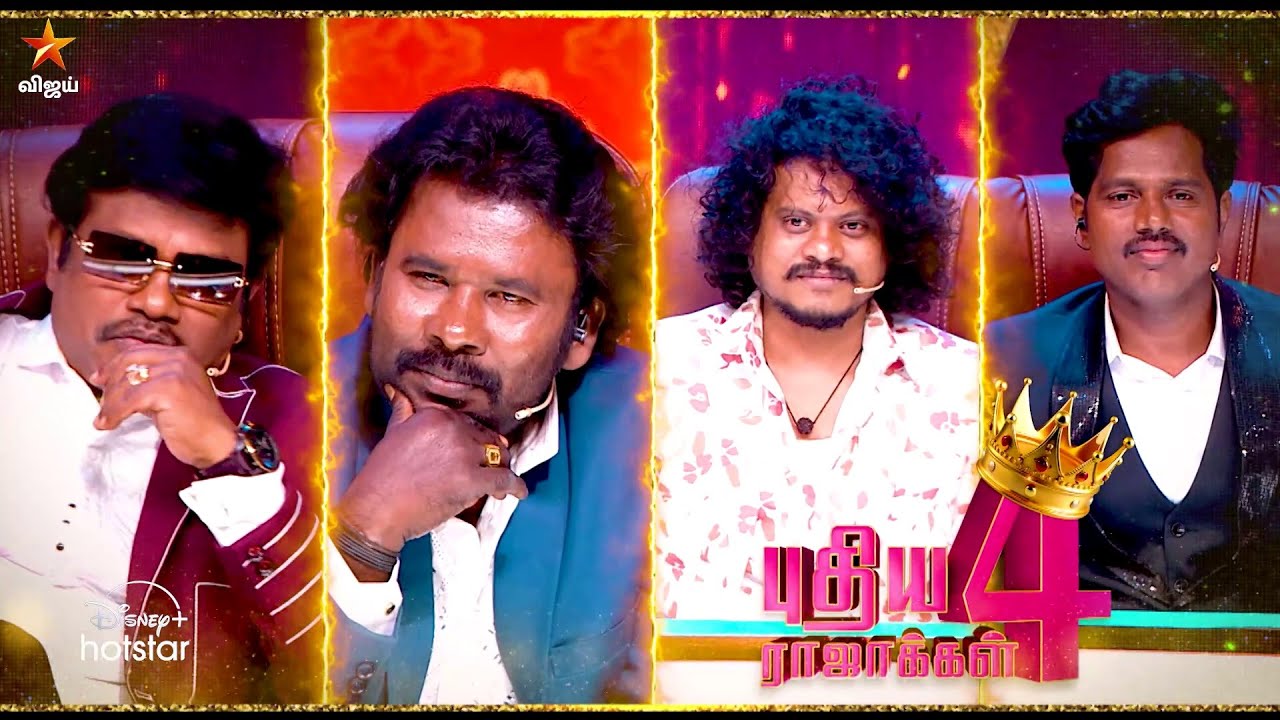 Kalakkapovadhu Yaaru Season 10 | KPY | GRAND LAUNCH | 1st December 2024 - Promo 1 - YouTube