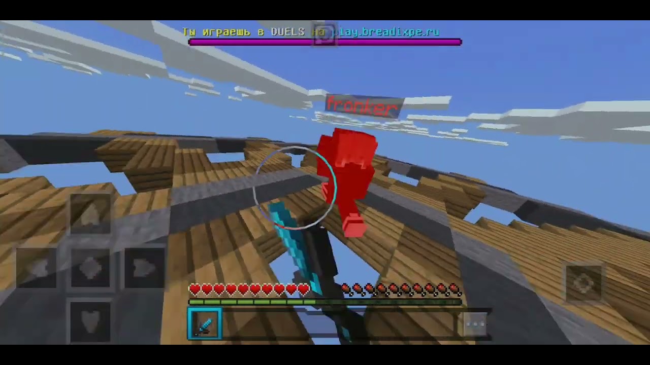 PVP clips // mcpe 1.1.5 // #1 - YouTube