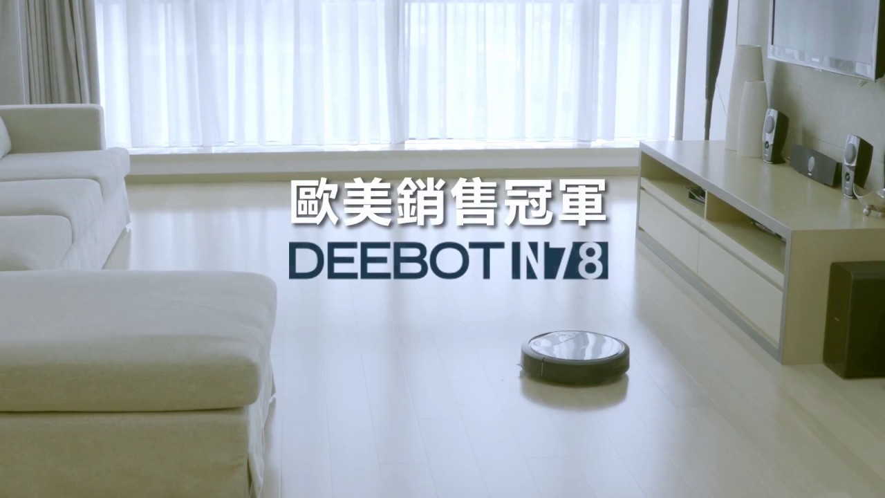 ECOVACS 新品推薦~DEEBOT N78 地面清潔機器人 - YouTube