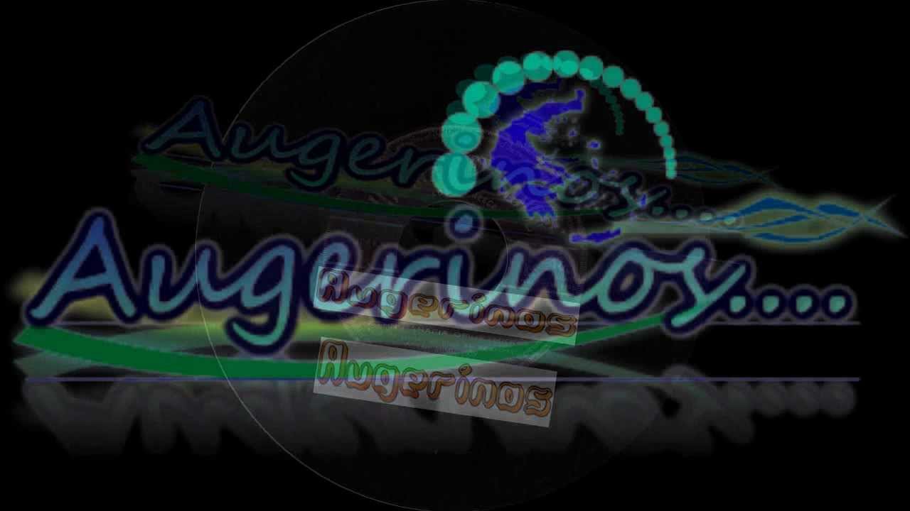 ΔΗΜΗΤΡΙΟΥ ΦΟΥΛΗ - ΣΤΗΝ ΠΑΝΑΓΙΑ ΟΡΚΙΣΤΗΚΑ - YouTube