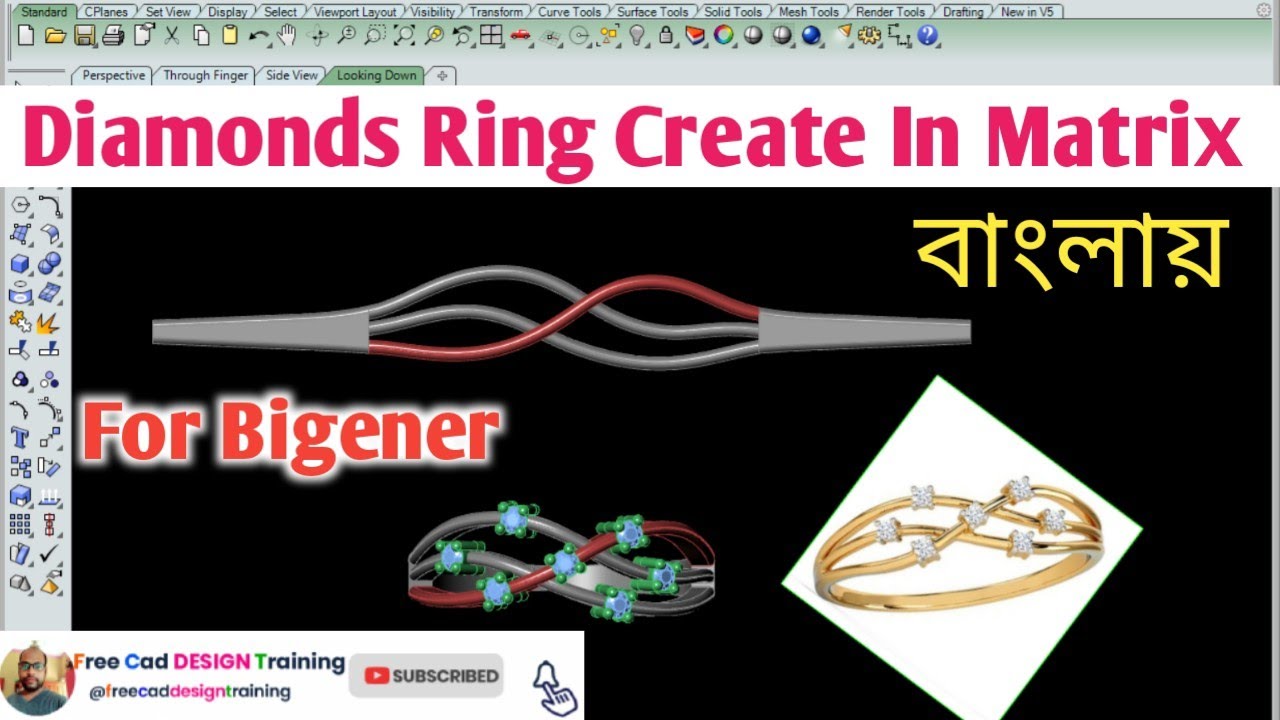 Diamonds Ring Create In Matrix // বাংলায় / ম্যাট্রিক্সে হীরার আংটি ...