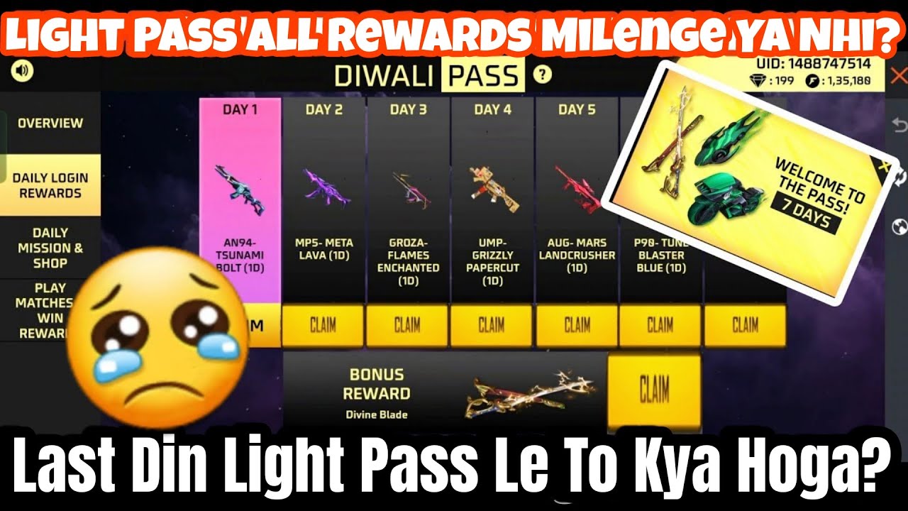 Light Pass Last Day lenge to kya hoga🤔| Light Pass Event Full Review ...
