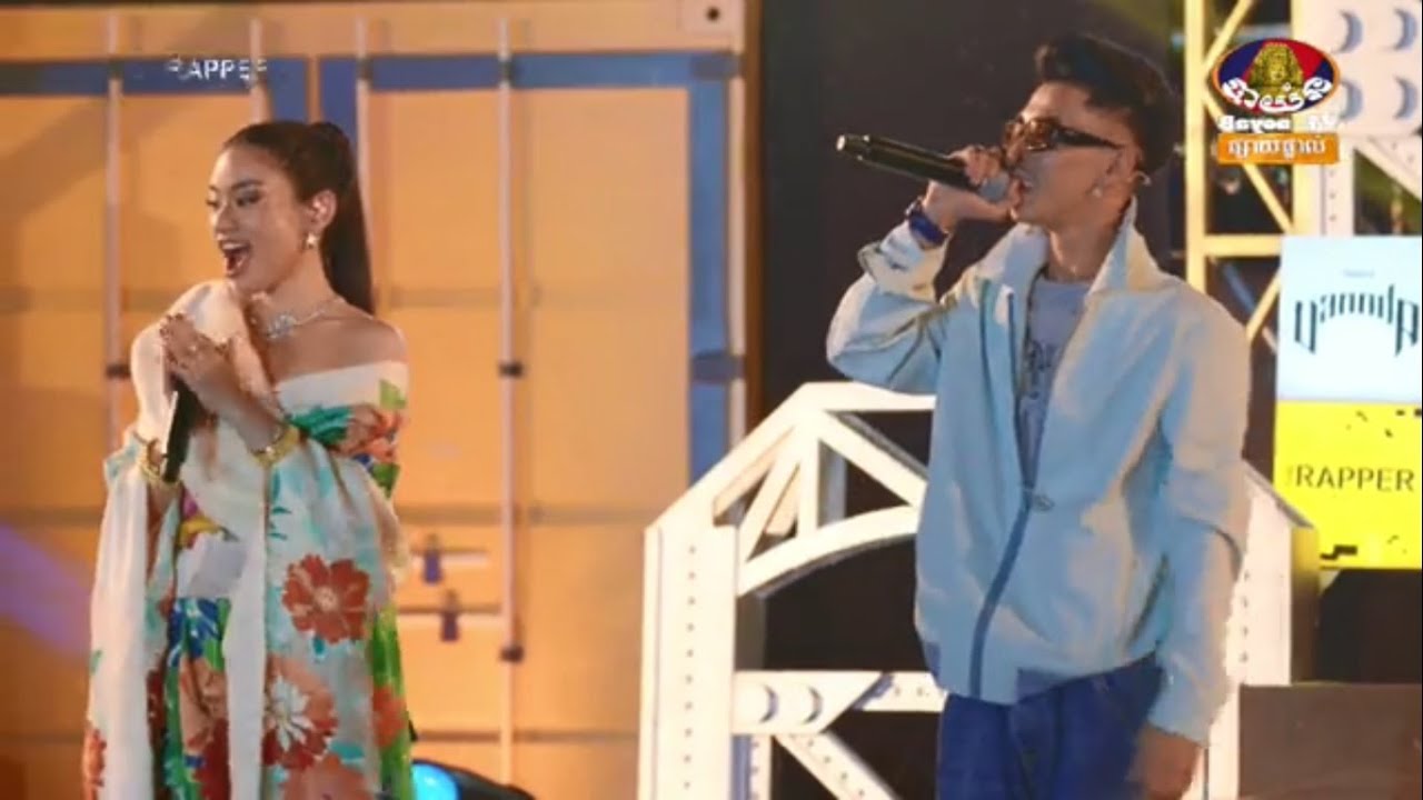 The Rapper Cambodia, Awich x VannDa x Khmer1jivit x KingChi x RuthKo x ...