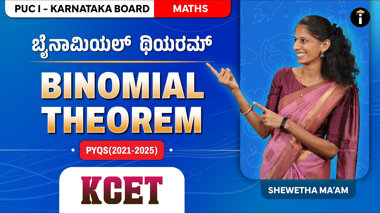 Binomial Theorem - 07 | KCET | Karnataka PUC | Mathematics | Class 11 ...