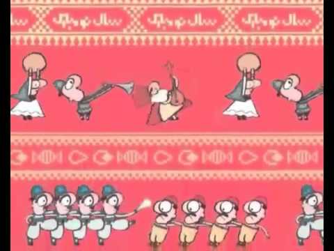 انیمیشن نوروز - Now Roz Animation - YouTube