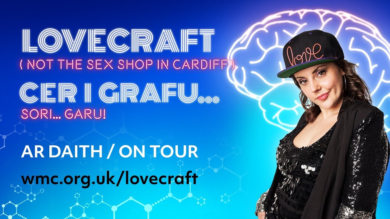 Lovecraft (Not the Sex Shop in Cardiff) - YouTube