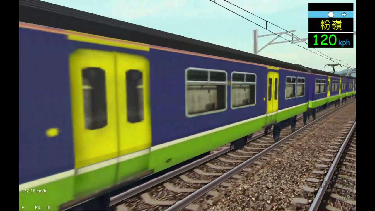 [Openbve] British Rail class 321 from Lo Wu to Hung Hom station at East ...