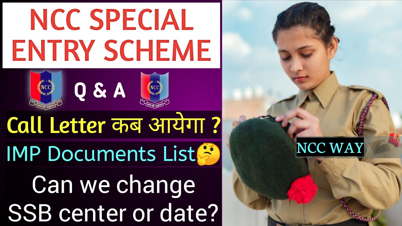 Can We Change SSB Centre In NCC | NCC Special Entry Call Letter | NCC ...
