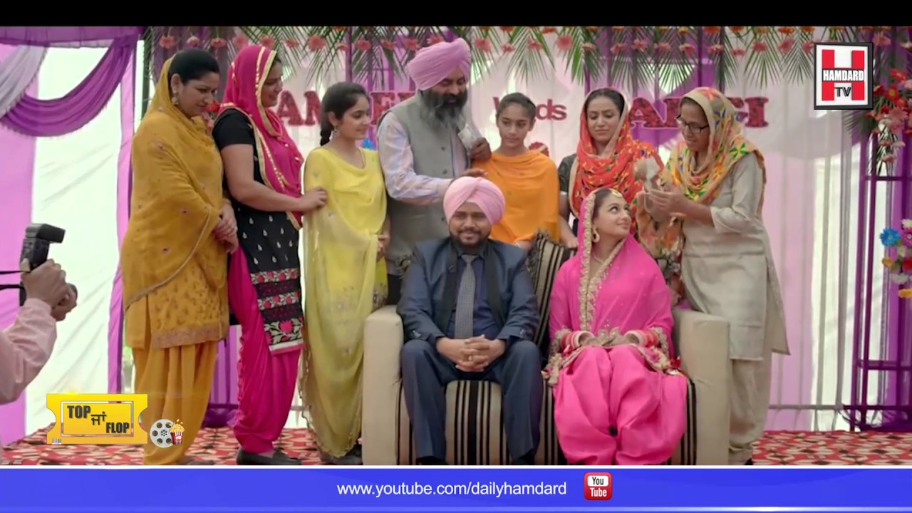 Robina Bajwa | Sargi | Movie Review | Jassi Gill | Babbal Rai ...