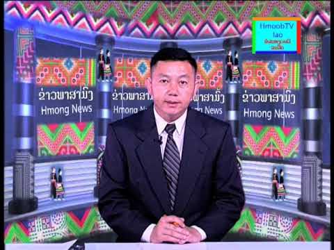 Hmoob TV lao xov xwm hnub tim 16 10 2023 - YouTube