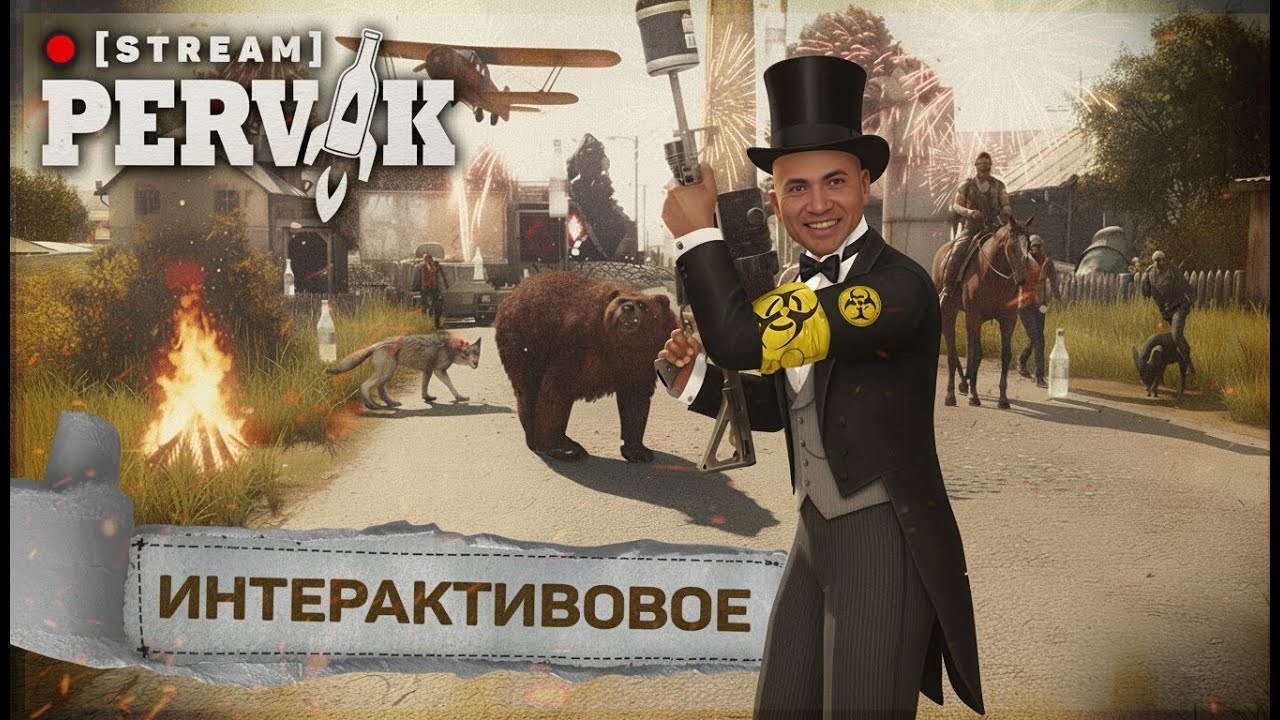 PERVAK | DayZ 1.28 - YouTube