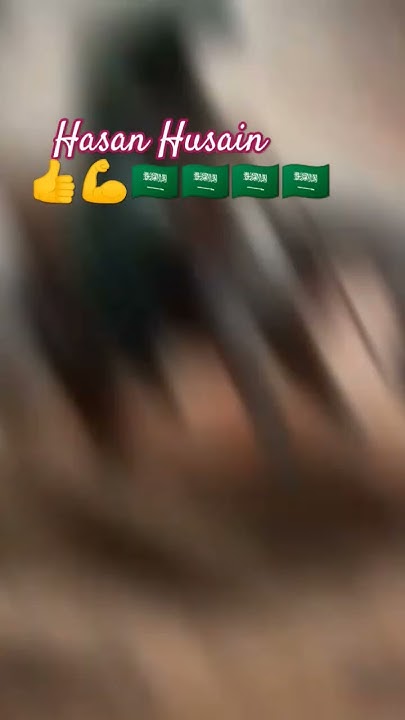 Hasan Husain Haider Allah Hu Akbar live video subscribe videos - YouTube