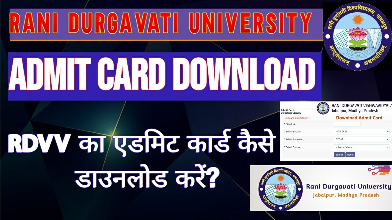 How to download RDVV Admit card | Full information - YouTube