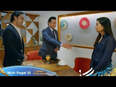 Wo Pagal Si Episode 36 Promo - Woh Pagal Si Episode 36 - ARY Drama Review - 10 September 2022 ...