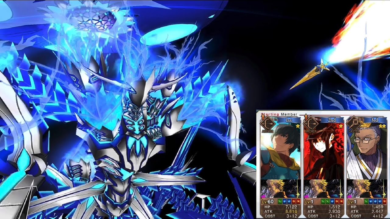 【FGO】ORT has Protection from Cheese EX - YouTube