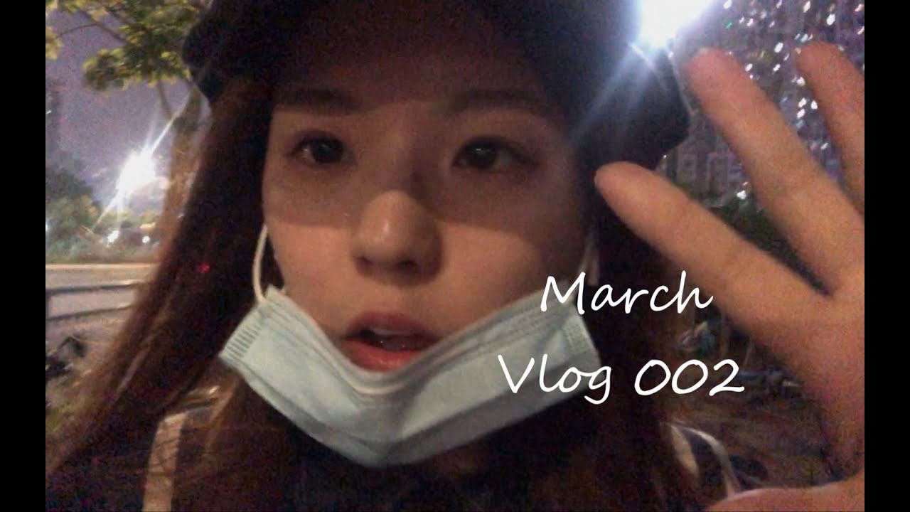 【也柔(⁎⁍̴̛ᴗ⁍̴̛⁎)】VLOG02｜大厂上班日记｜在食堂吃些什么｜和朋友们吃火锅｜周末打卡咖啡厅＋椰子美式 - YouTube