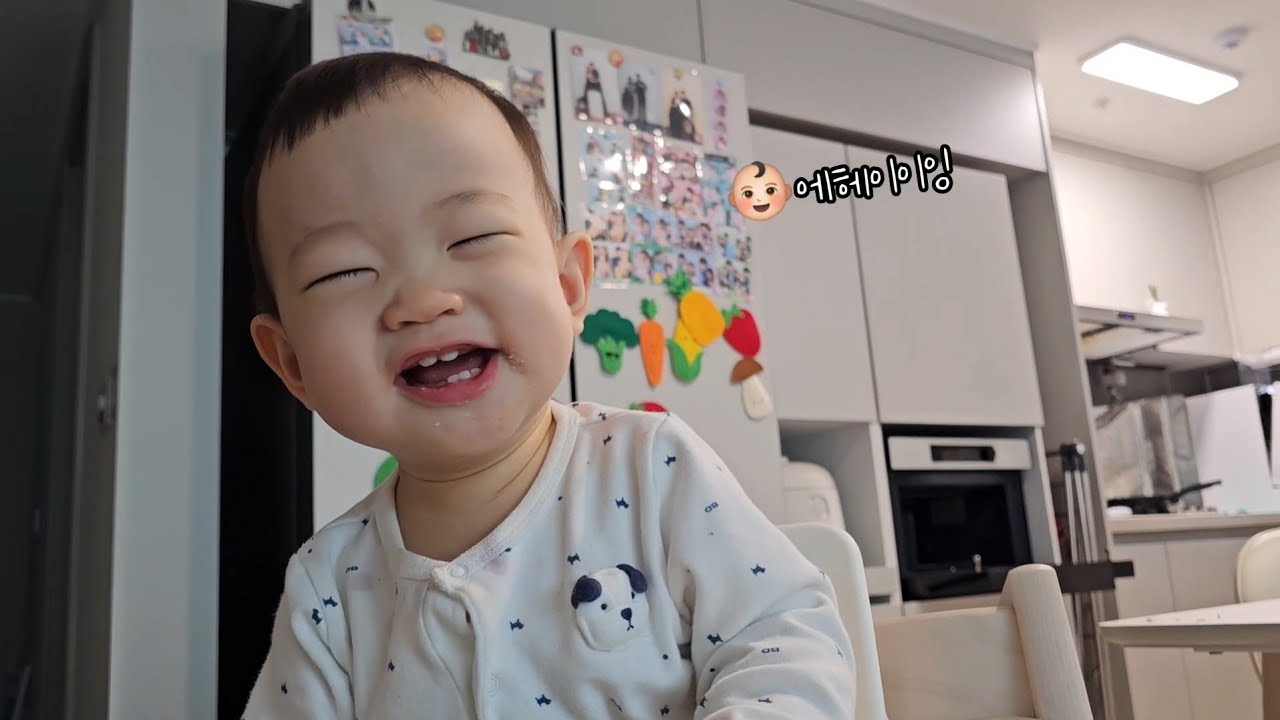 10개월 아기 육아 브이로그 후기이유식 밥태기 걸음마 연습 혼자 조작북 읽기 D326 Youtube