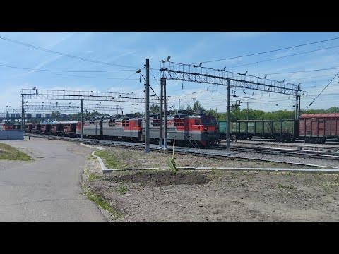 Поезда в Старом Осколе часть 1 - YouTube