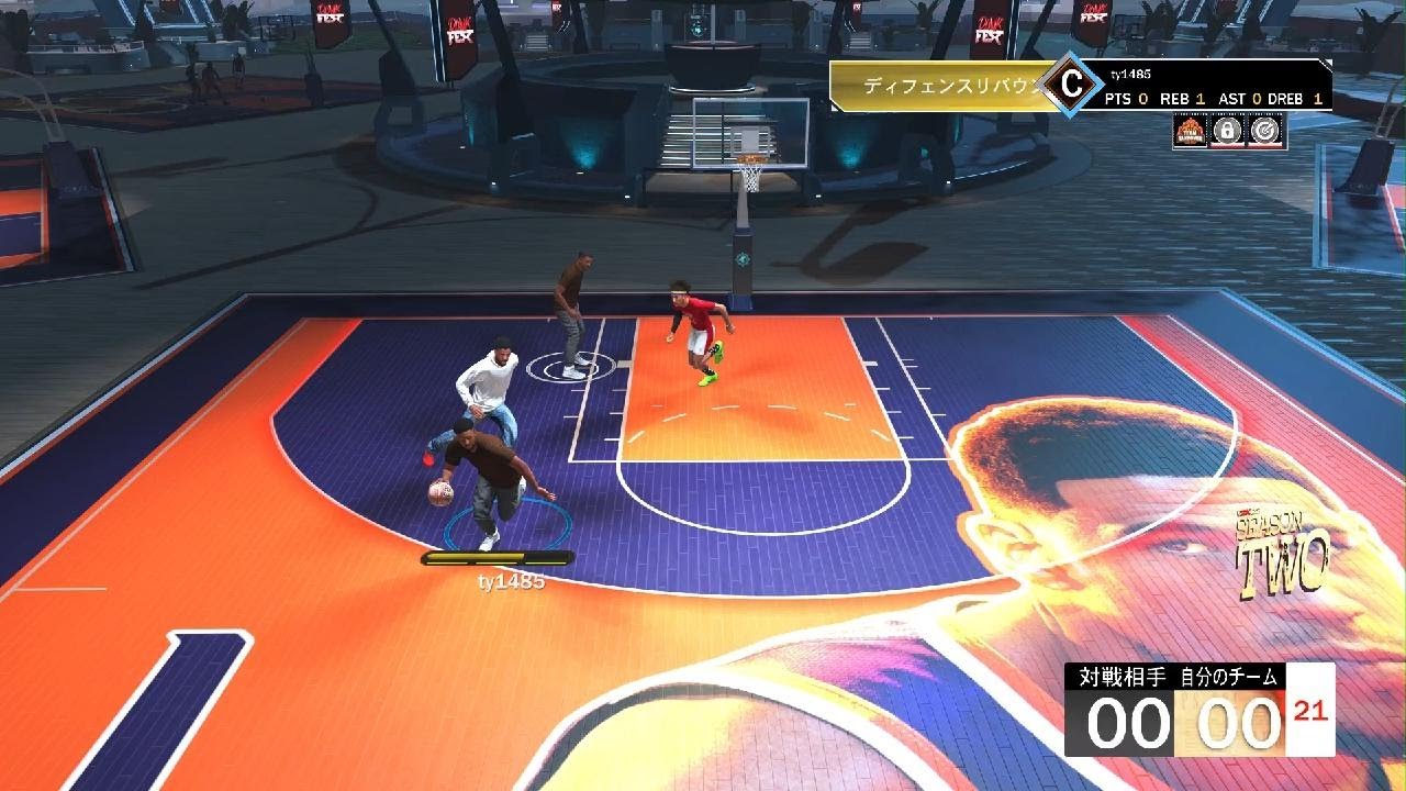 【NBA2k23】2onその56【PS4】 - YouTube