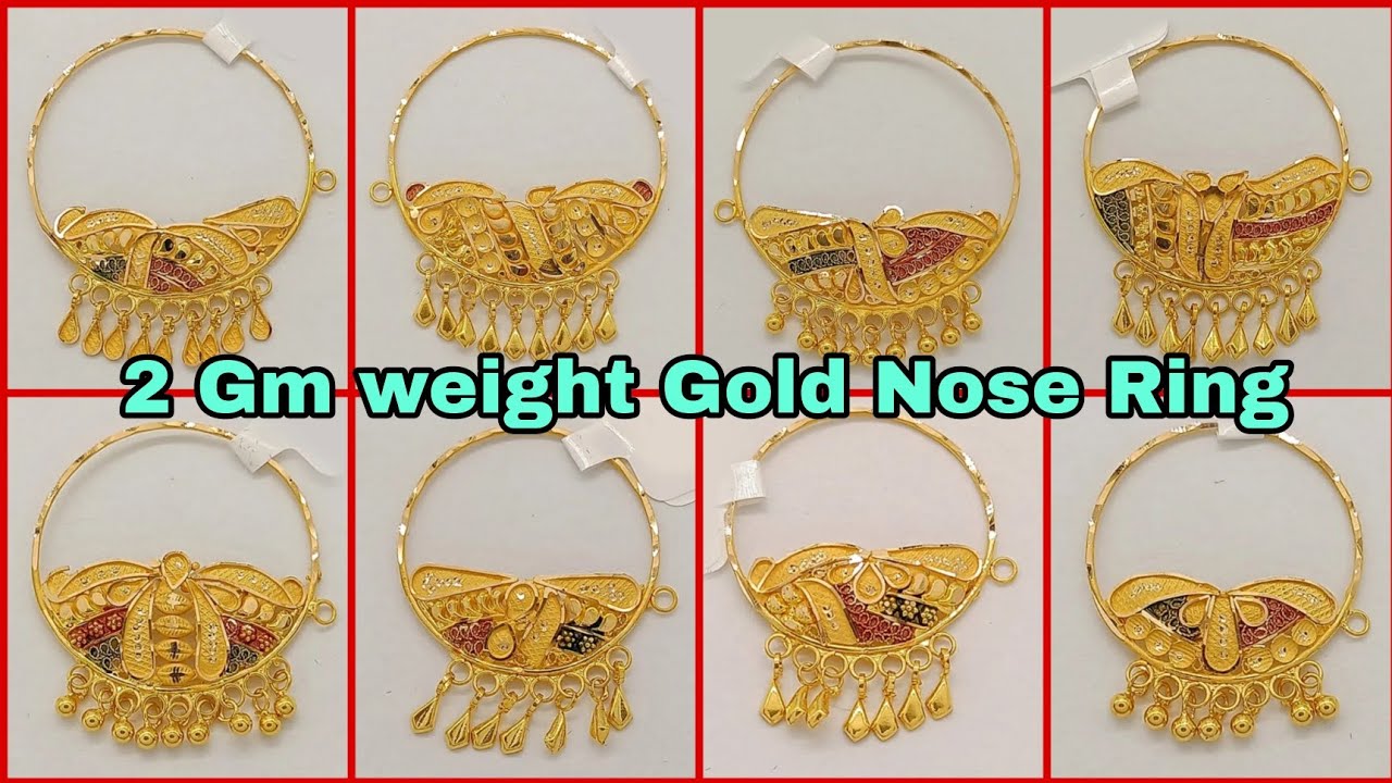 sone ki nathiya, new design gold nath, latest nath design, nose pin ...