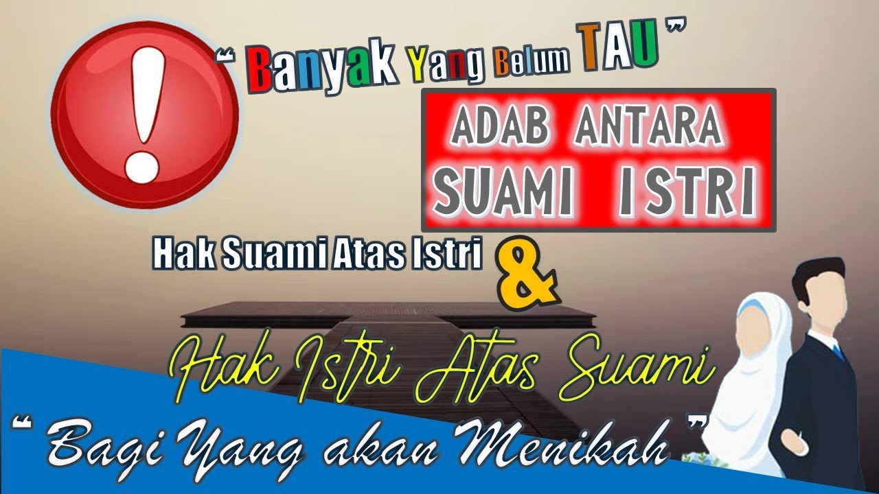 Adab Antara suami istri |sesuai sunnah - YouTube