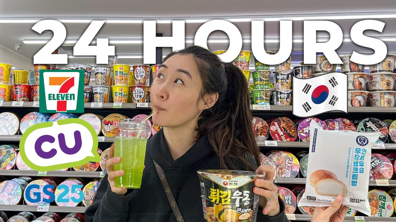 Eating ONLY Convenience Store Food in KOREA for 24 Hours! 🇰🇷 - YouTube