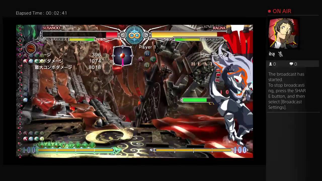 susanoo memes - YouTube