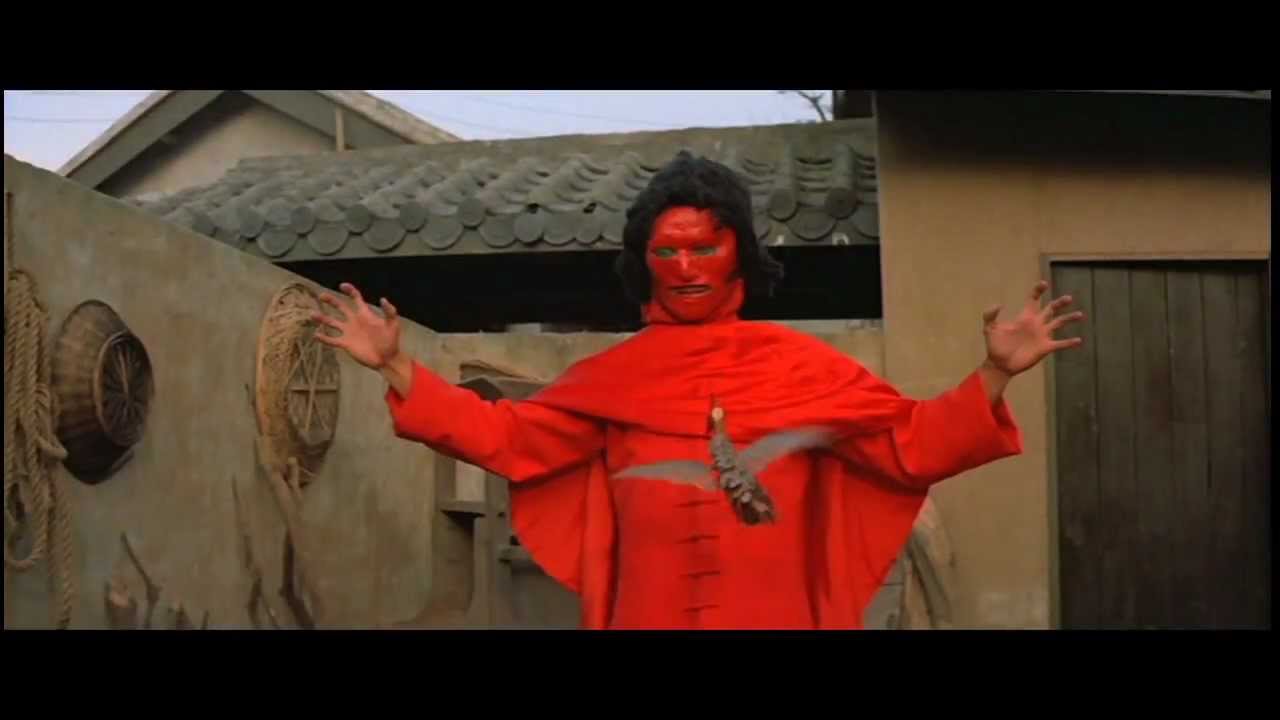 The Red Phoenix - YouTube