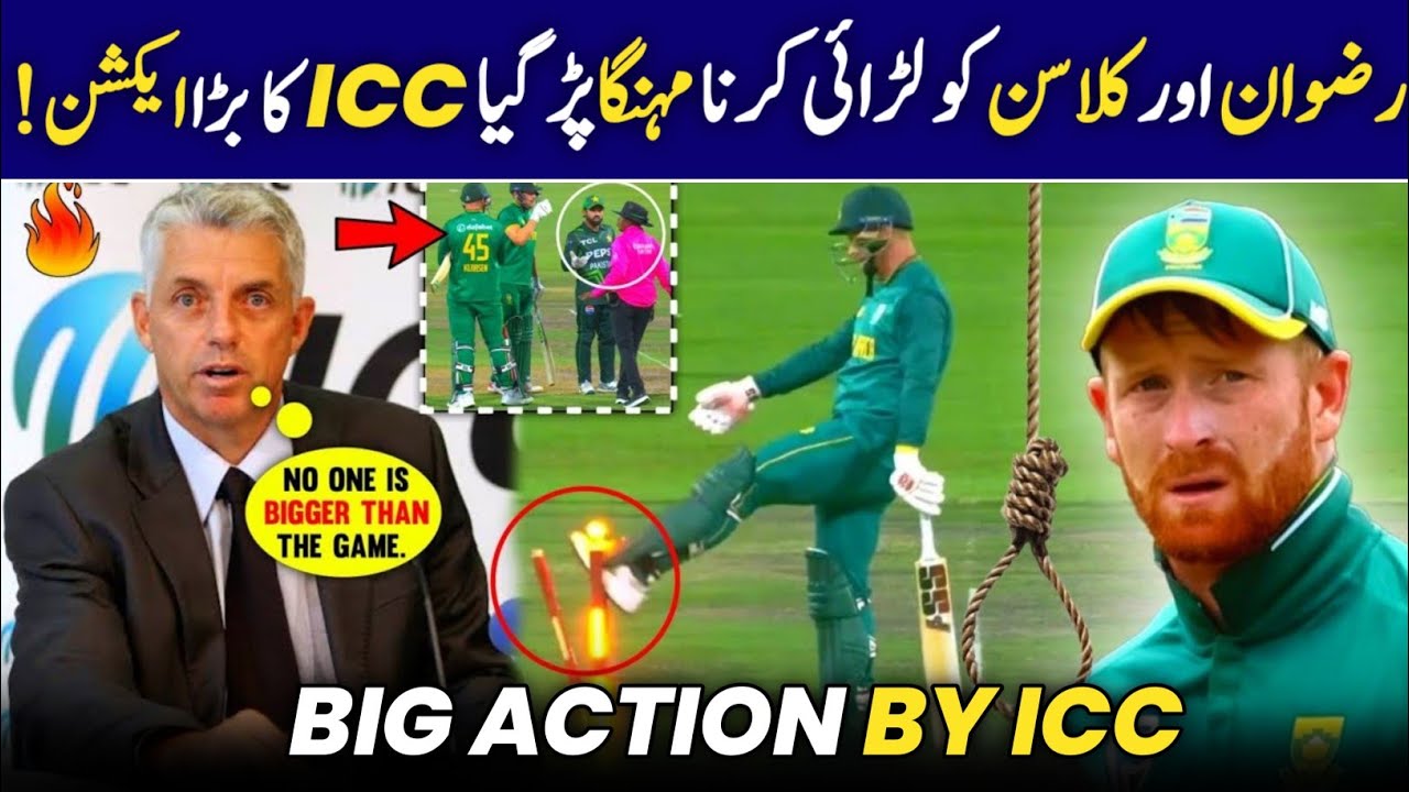 Heinrich Klaasen and Rizwan Face ICC Action After Heated On-Field Fight ...