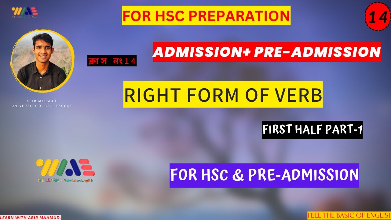 Right Form Of Verbs Tutorial English Grammar Tuitorial In Bangla right-form-of-verbs-tutorial-english-grammar-tuitorial-in-bangla
