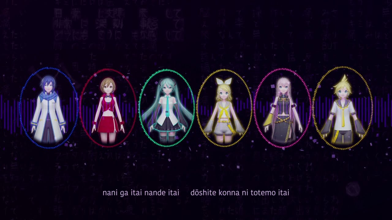 Totemo Itai Itagaritai ALL VOCALOID COVER [Romaji ~ Sub Ita/Sub Eng ...