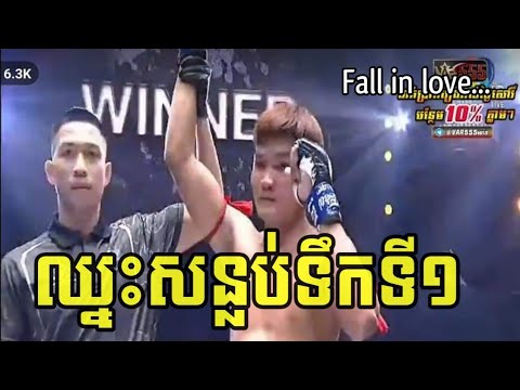 សូដា សុជាតិ|Soda Socheat Vs Malaysia Knock Out round one in Thailand 11 March 2023 - YouTube