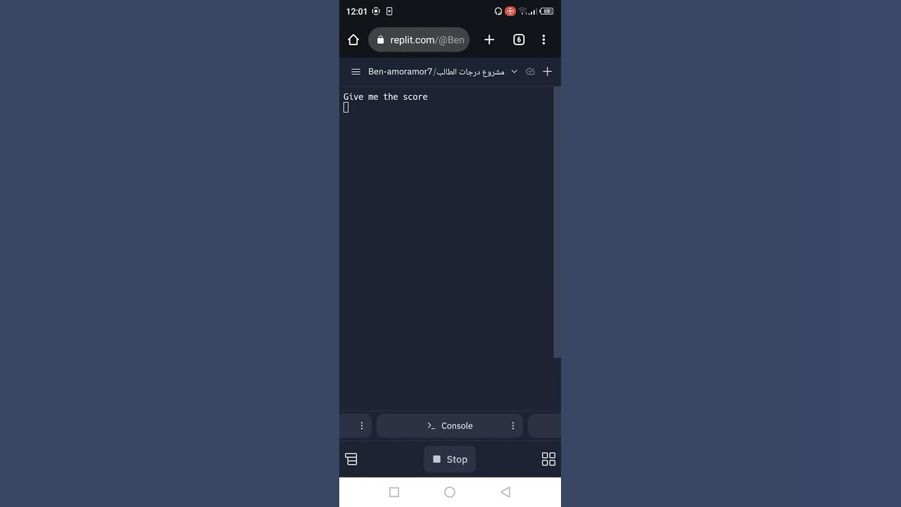 مشروع درجات الطالب #octucode #بايثون #إبراهيم عادل - YouTube