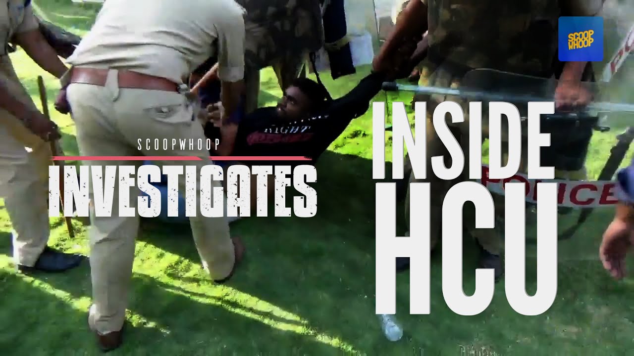 ScoopWhoop Investigates : Inside HCU - YouTube