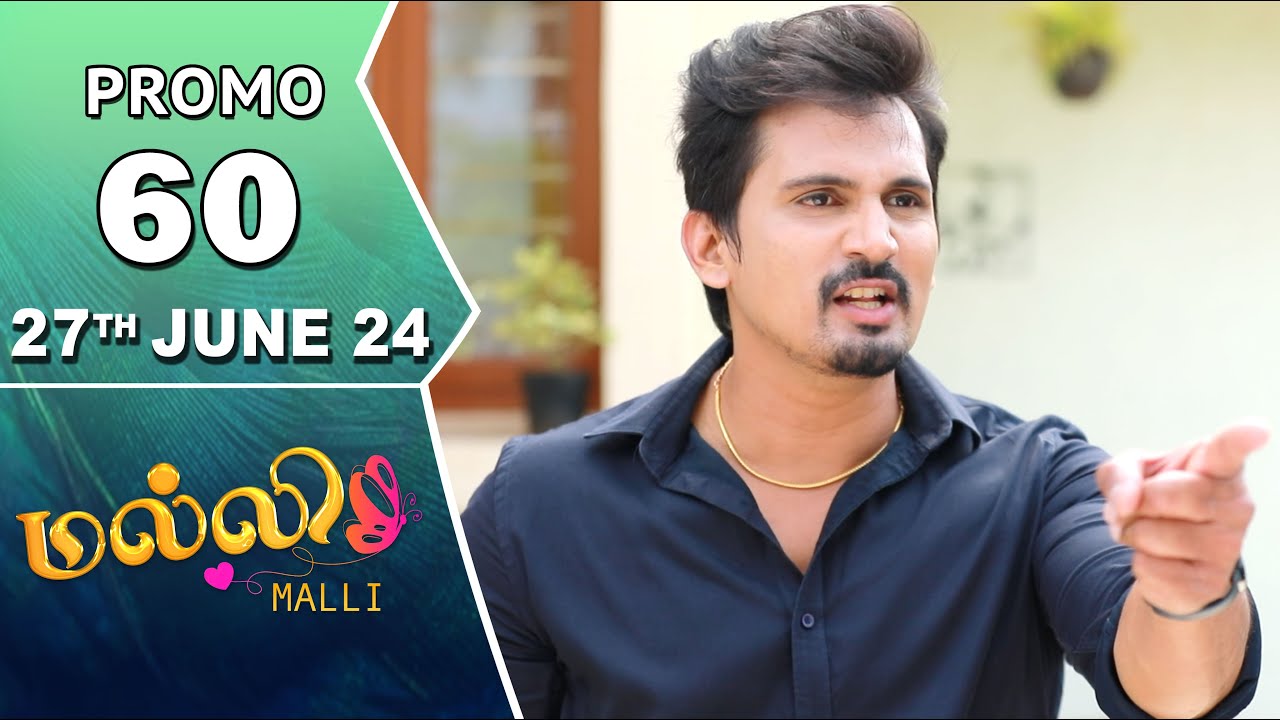 Malli Serial | Episode 60 Promo | 27th June 24 | Nikitha | Vijay ...