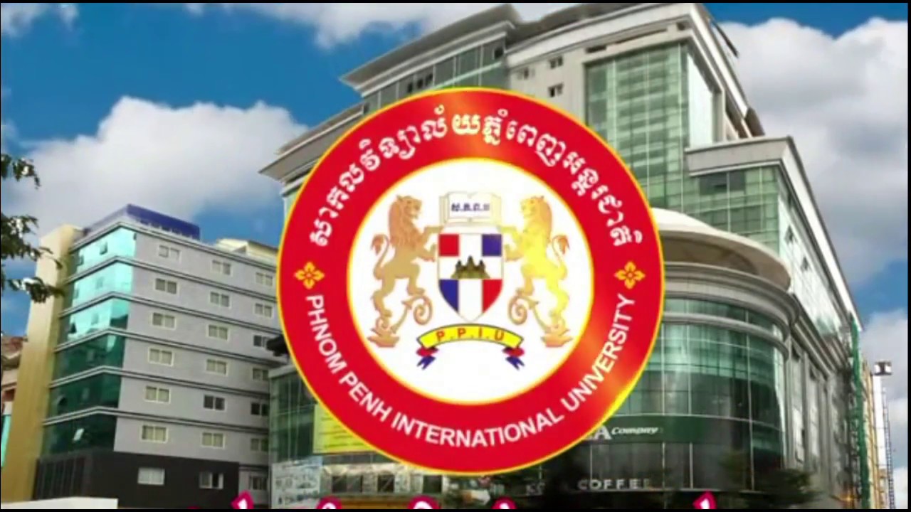 PPIU - Faculty of Edcation Science - YouTube