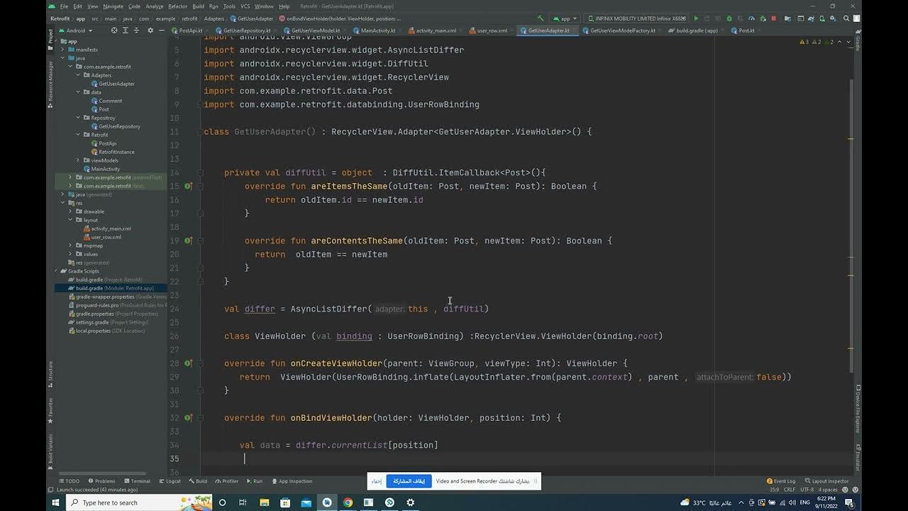 #6 (Show Data in recycler view ) Retrofit , coroutines , mvvm - YouTube