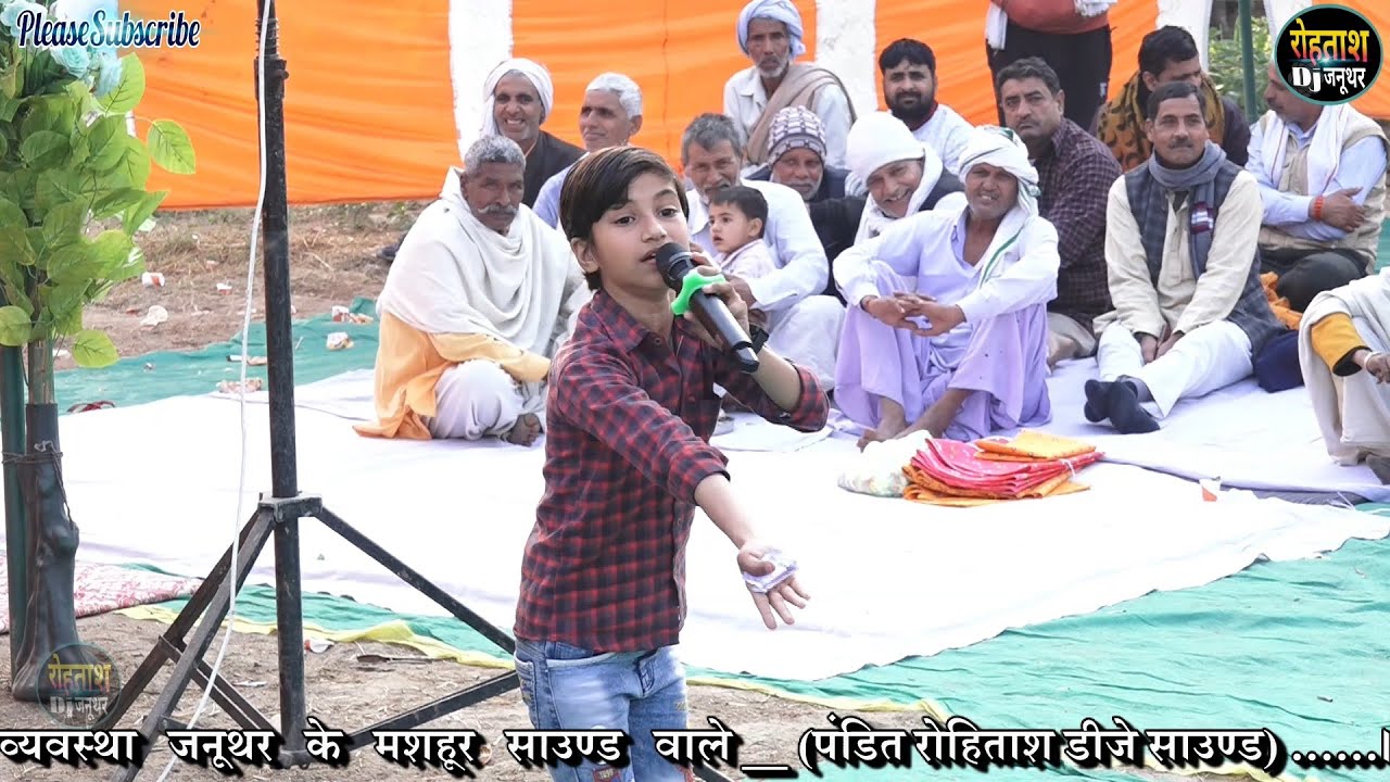 लुट जायेगी लँका सोने की ~~ सरस्वती विराजमान है इस बच्ची के गले मे मचा ...