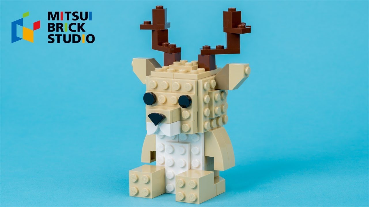 How to Build a Reindeer with LEGO Bricks - YouTube