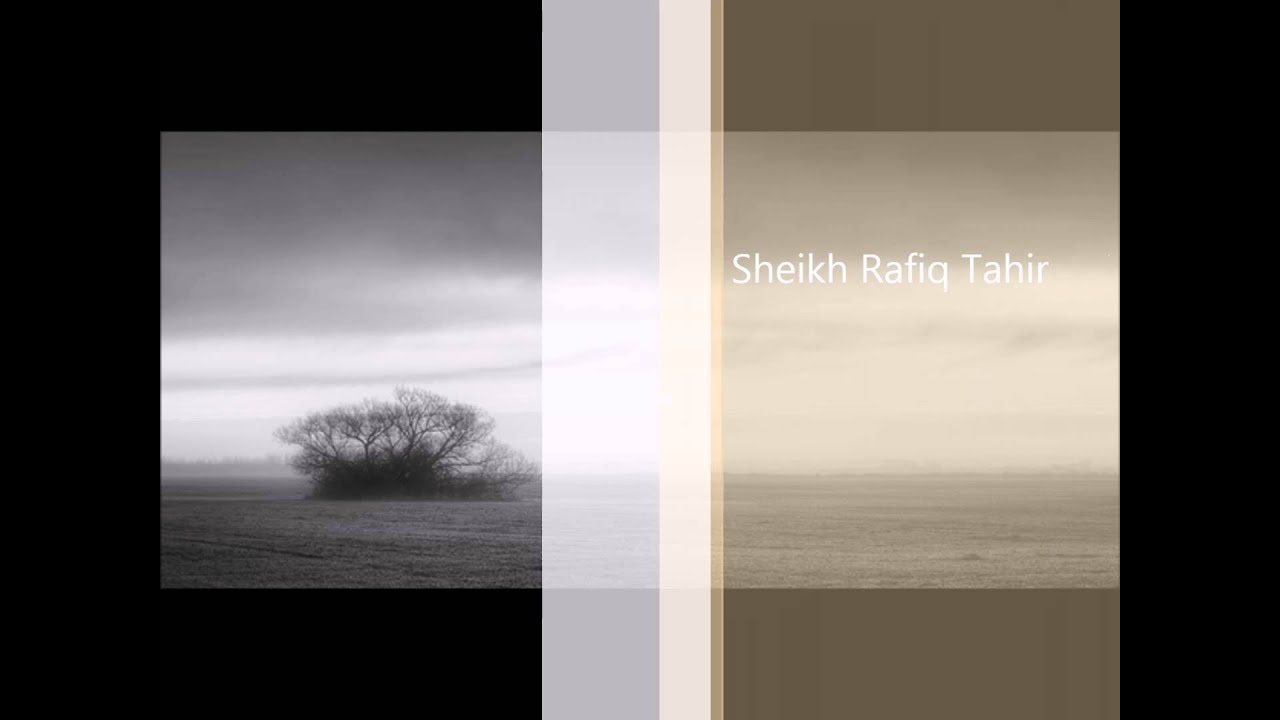 Imaan Kaisy paida hota hai Sheikh Rafiq Tahir - YouTube