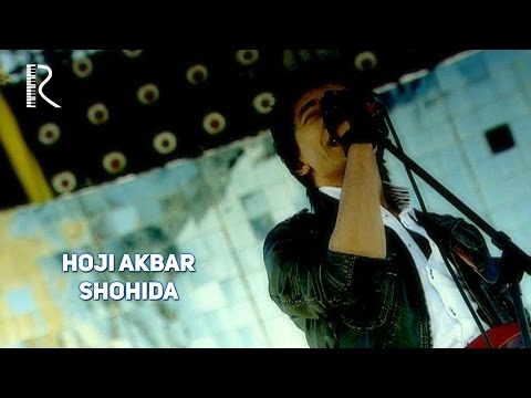 Hoji Akbar - Shohida | Хожи Акбар - Шохида #UydaQoling