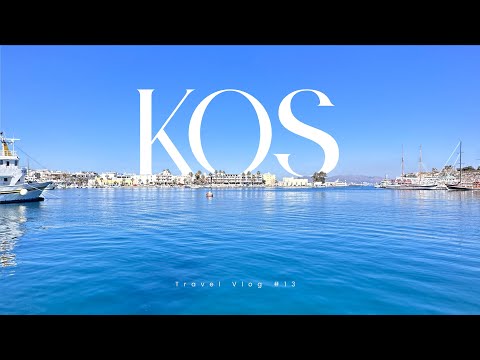 Kos Yunanistan Seyahati Vlog | 4K Yunanistan, Yunan Adaları, Pazar, Yunan Yemekleri, Sokaklar